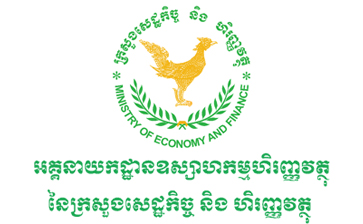 UEF | University of Economics and Finance